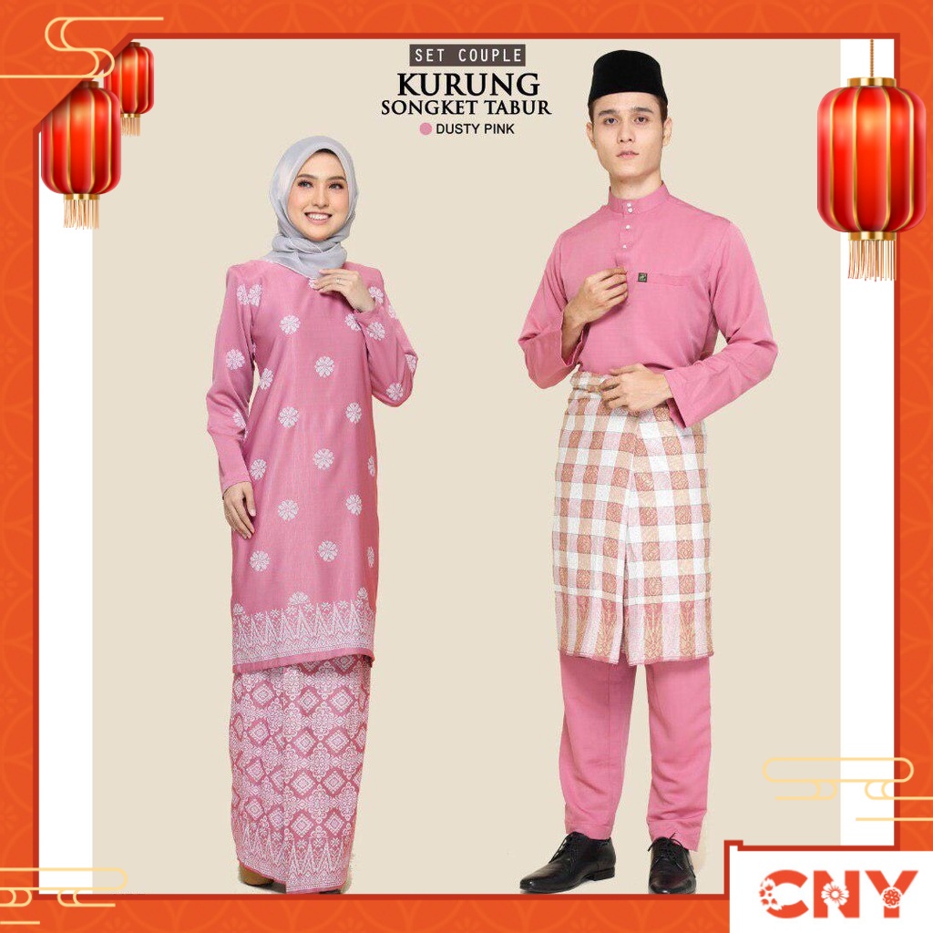 Set Sedondon Baju Raya Kurung Moden Corak Songket Bunga Tabur Dusty ...