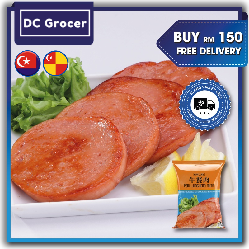 𝐍𝐎𝐍-𝐇𝐀𝐋𝐀𝐋🐷【MayLing 】中式午餐肉 MayLing Frozen Oriental Luncheon Meat 400G ...