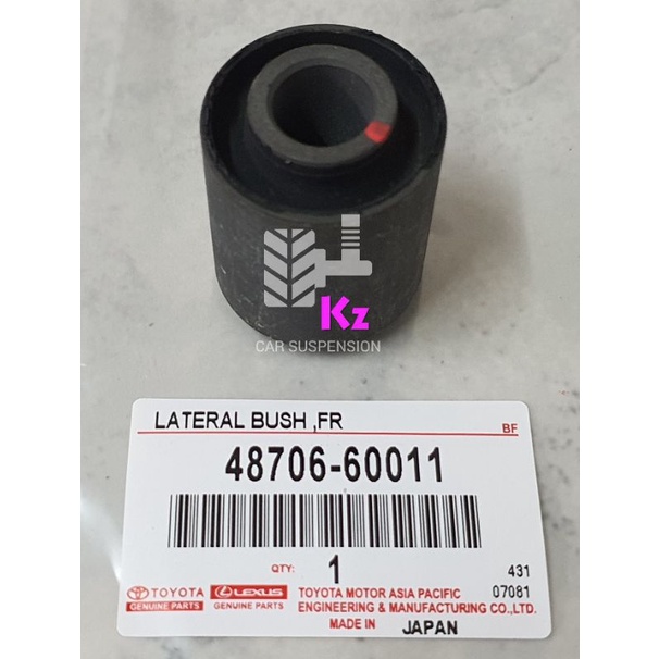 TOYOTA JAPAN - FRONT/ REAR ARM BUSH -TOYOTA LAND CRUISER II LJ79 ...