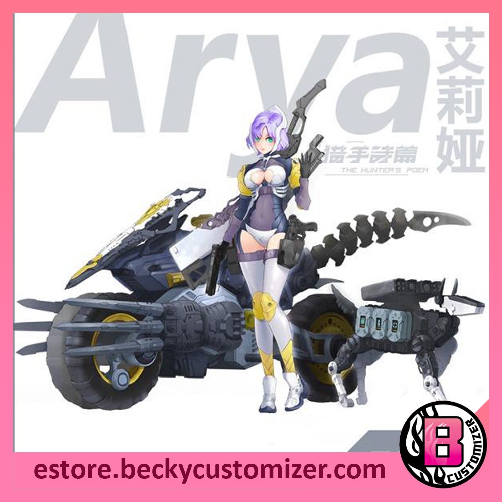 [CLEARANCE] SUYATA 1/12 Hunter Poem HP001 Arya | Shopee Malaysia