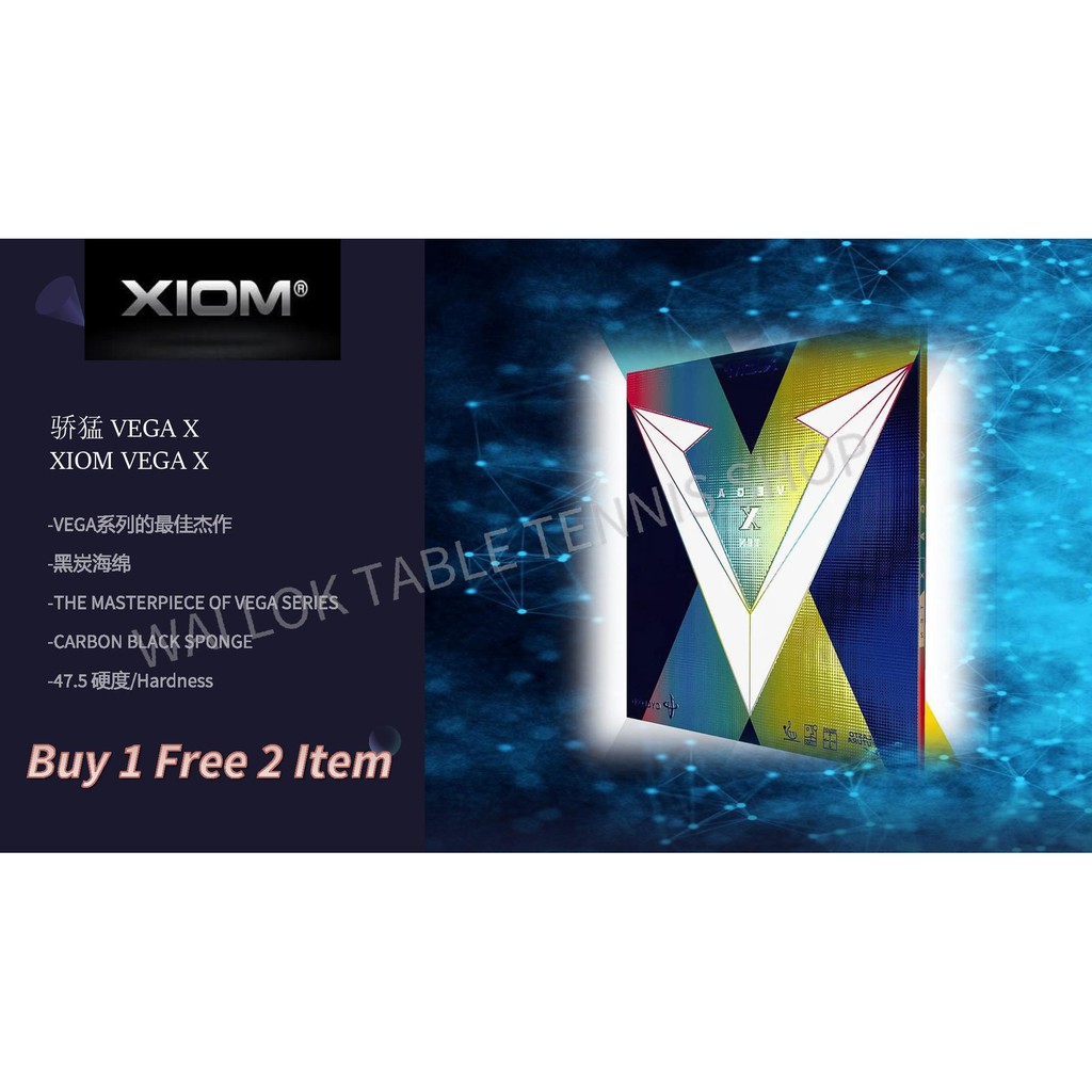 XIOM VEGA X RUBBER(Pimple In) | Shopee Malaysia