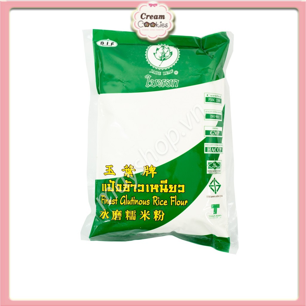 Thai sticky rice starch (400g) | Shopee Malaysia