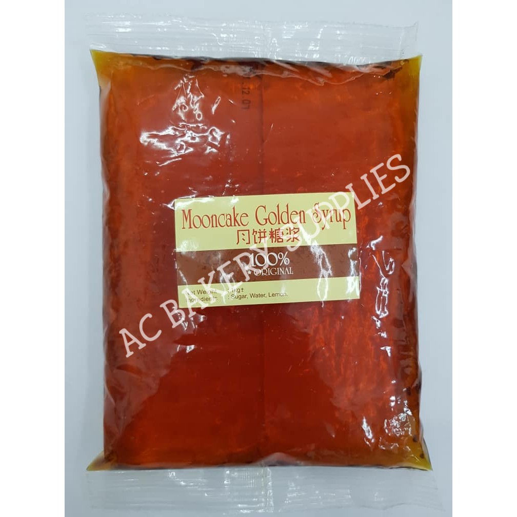 [HALAL] 100% Original Mooncake Golden Syrup 1kg (LESS SWEET) | Shopee ...