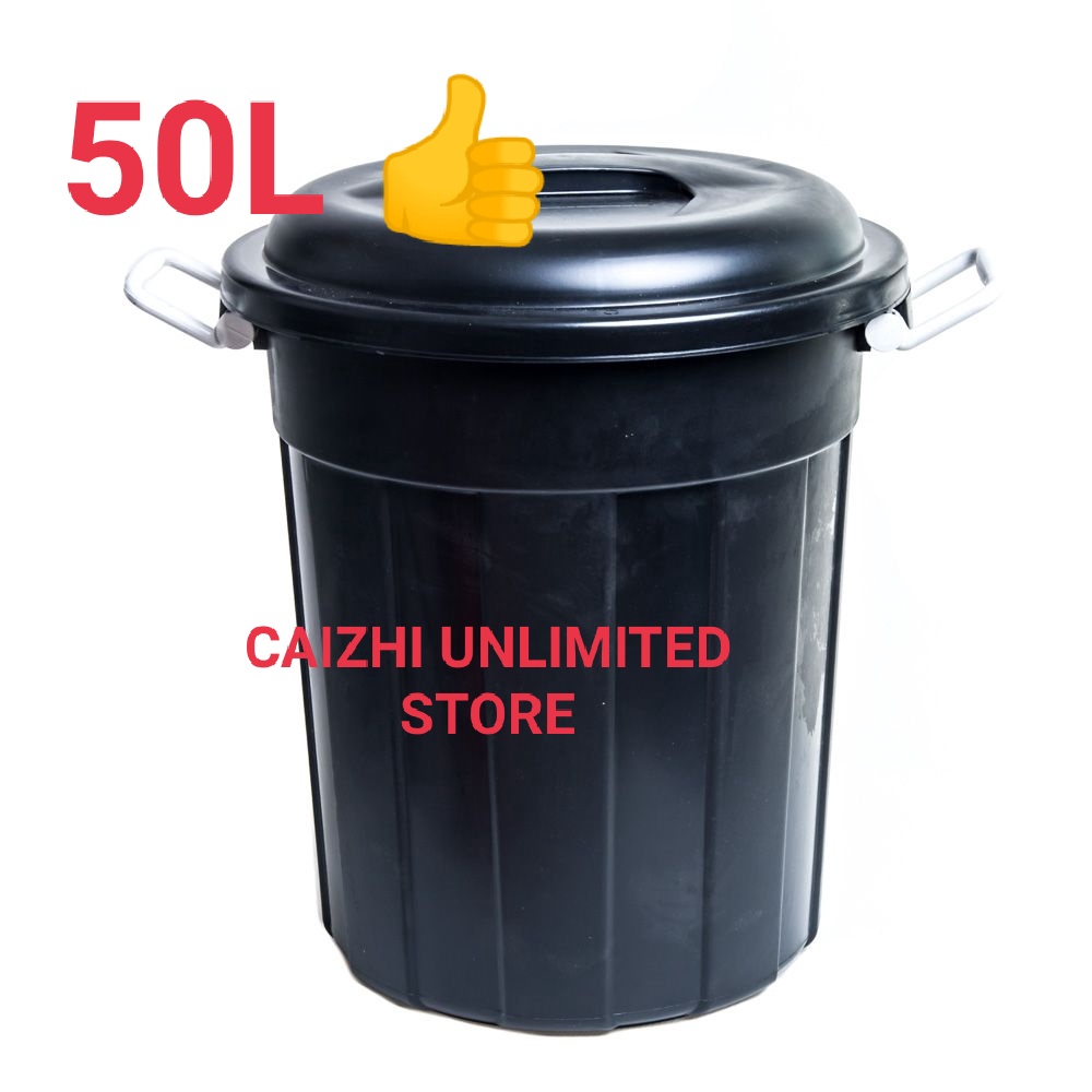 Plastic Trash Bin with Handles (45cm x 50cm)and (46.5cm×49cm) | Shopee ...