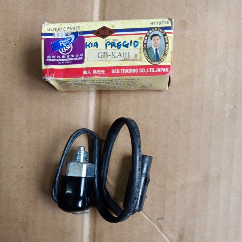 KIA PREGIO REVERSE SWITCH (GB-KA01) | Shopee Malaysia
