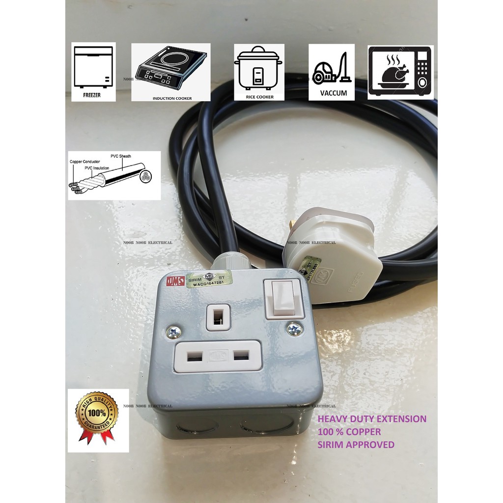 Heavy Duty Metal Clad Extension Trailing Socket Extension Wire 1 gang ...