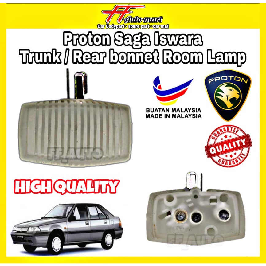 Proton Saga Iswara Aeroback Trunk / Rear Bonnet Room Lamp (FREE BULB ...