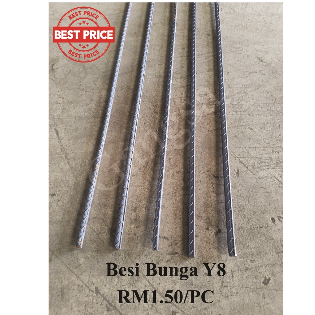 Besi Bunga Y8 (8mm) 1-5 ft (12" - 60") Mild Steel Solid Tube | Shopee ...