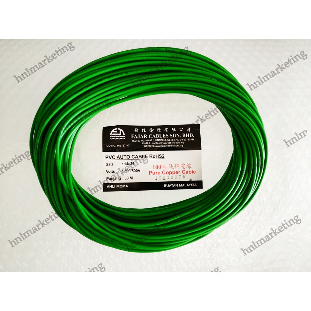FAJAR AUTO CABLE 14/0.26 CAR DC AUTOMOTIVE WIRE | Shopee Malaysia