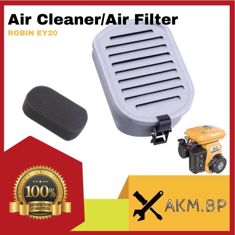 Robin EY20 5.0hp Enjine Air Cleaner Air Filter Penapis Carburetor ...