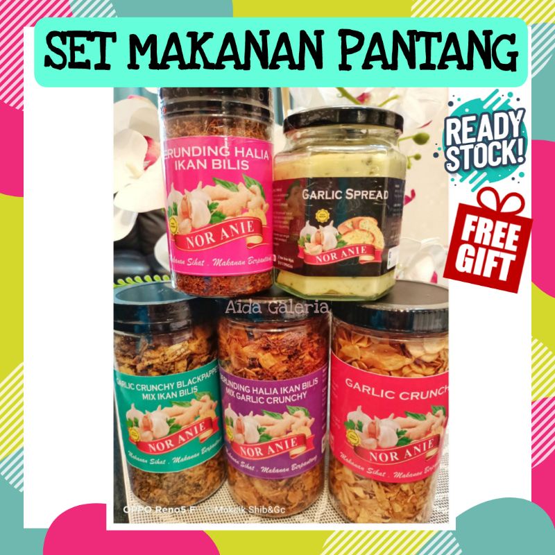 🔥ANEKA MAKANAN PANTANG🔥 Bawang putih goreng, Garlic Crunchy, serunding ...