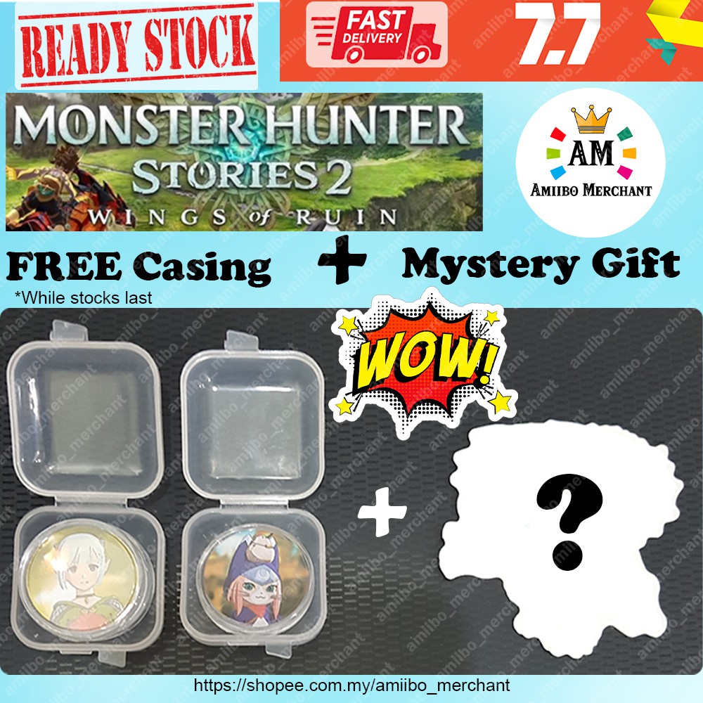 [READY STOCK] Monster Hunter Stories 2 Wings of Ruin Amiibo Ena ...