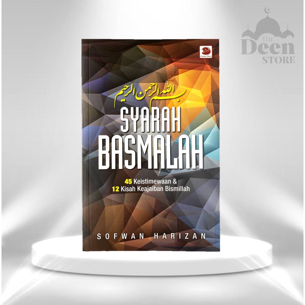 ‼️[READY STOCK]‼️Buku Syarah Basmalah - Sofwan Harizan (Galeri Ilmu) | Shopee Malaysia