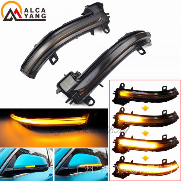 Scroll LED Dynamic Side Mirror Flashing Light Repeater Blinker For BMW ... Scroll LED Dynamic Side Mirror Flashing Light Repeater Blinker For BMW ...