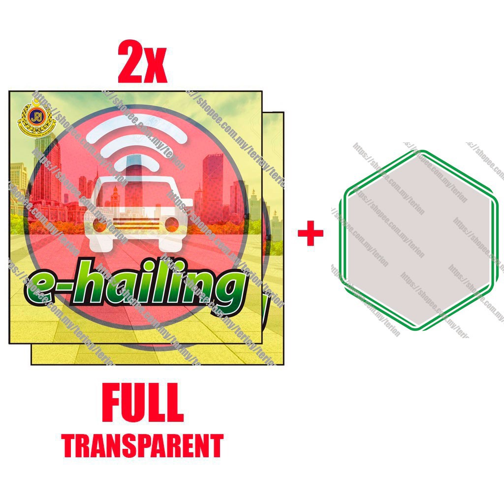 Bundle 1 Pcs Puspakom + 2 Pcs Transparent Ehailing JPJ (MyCar Mula ...