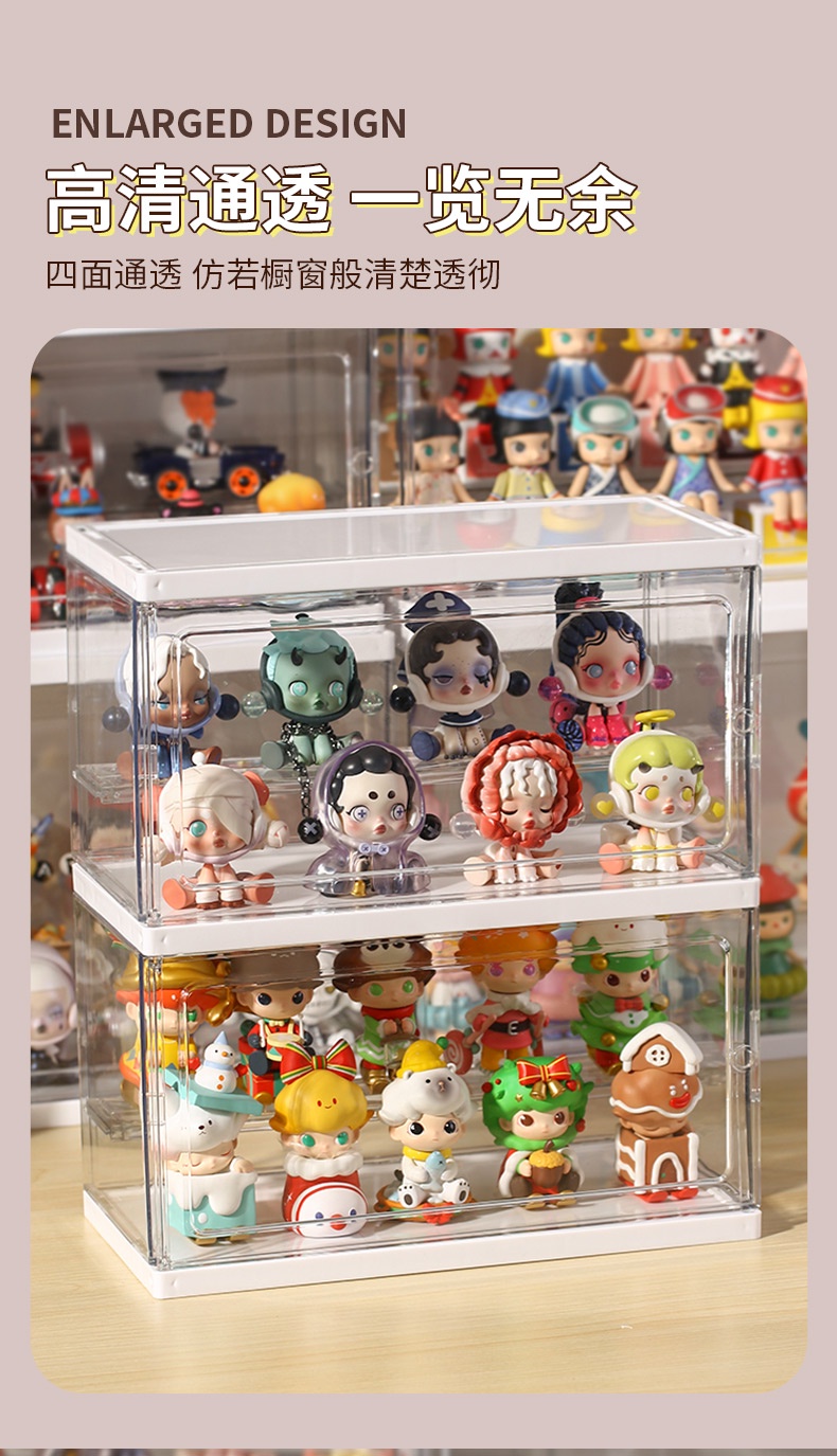 Pop Mart Toy Display Storage Box Transparent Case Doll Dust Proof ...