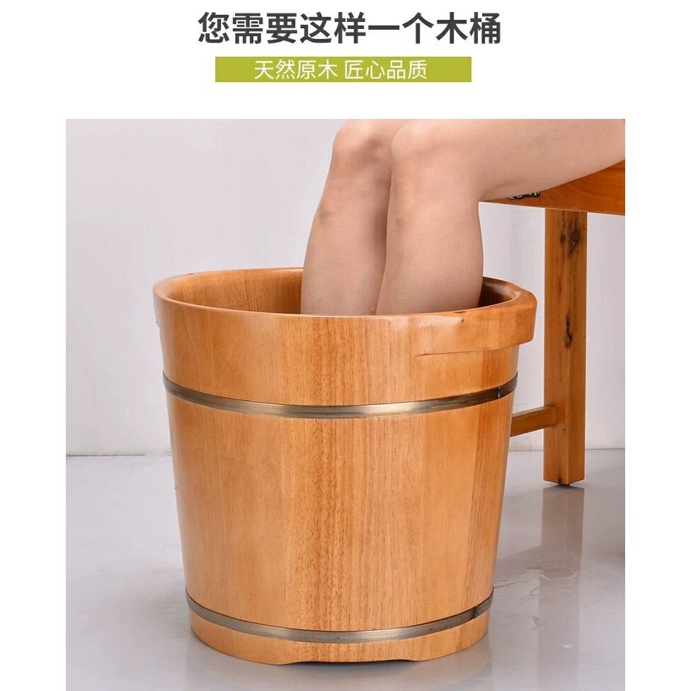 [Ready Stock MY] High Quality Rubber Wood Foot Soaking Barrel Bucket ...