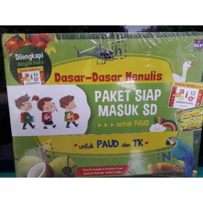 Ready-to-use elementary school package book (for preschool and ...