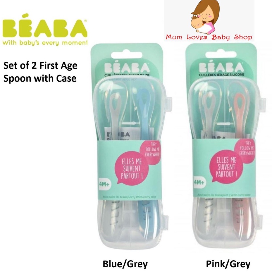 Beaba 1st Age/2nd Age Silicone Spoon with Case (2pcs/set) | Shopee Malaysia