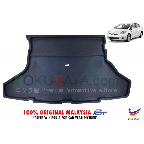 [ORIGINAL UMW] Toyota Prius XW30 (3rd Gen) 2009-2015 OEM PE Boot Cargo ...