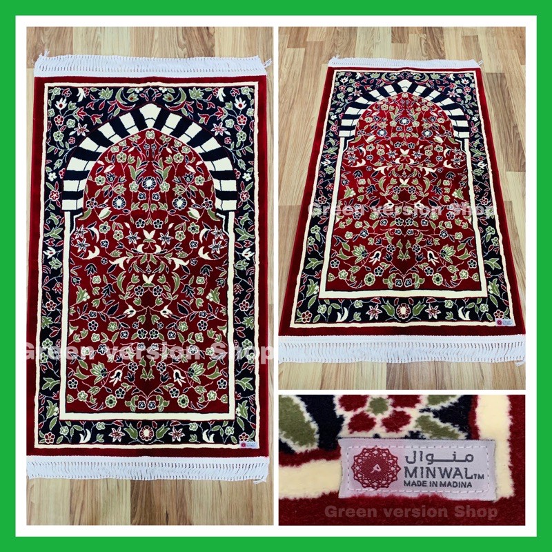 Sejadah Raudah Masjid Nabawi Ori Made in Madinah (Red) | Shopee Malaysia