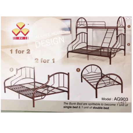 DH 3V AG903 Rock Iron Bunk Bed / Double Decker Bed (can separate ...