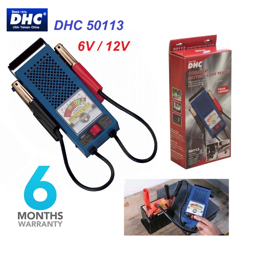 DHC 50113 (100AMP) 6V / 12V Battery Load Tester | Shopee Malaysia