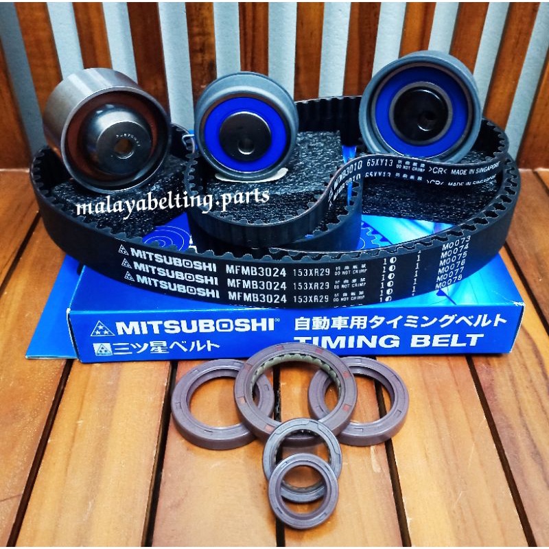 MITSUBISHI MIRAGE 2.0 VR4 / VG63,67 / GALANT / EVO 3,4 DOHC / AITREK ...