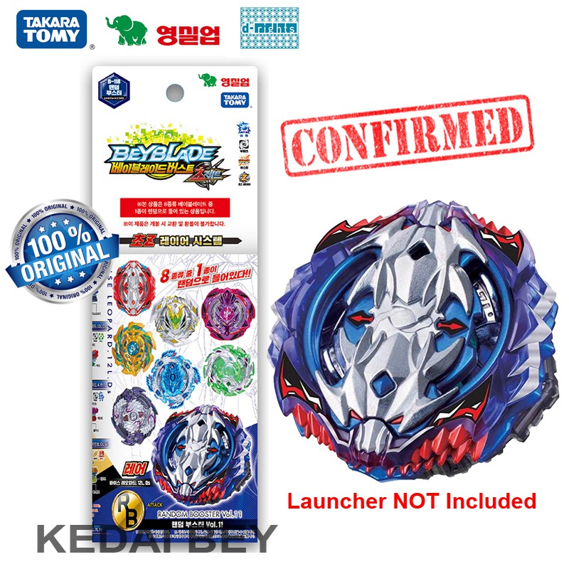 Beyblade Burst Takara Tomy B-118 01 Vise Leopard 12Lift Destroy ...