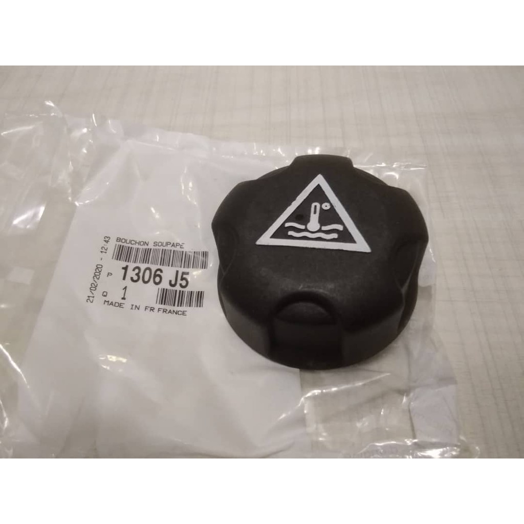 Peugeot 206 307 308 406 D9 407 408 508 807 Citroen C4 C5 C6 C8 Xsara ...