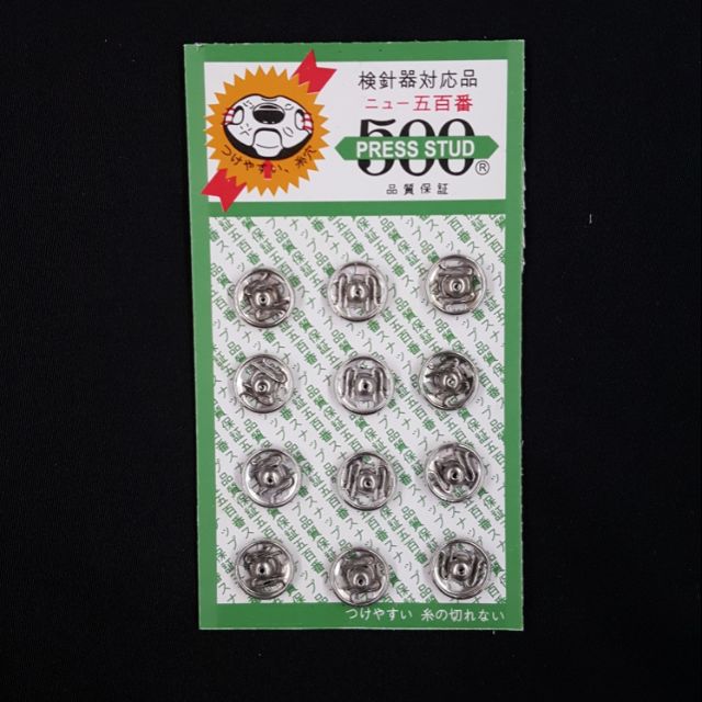 Snap Button / Butang Katup/Ketip (Made in Japan) | Shopee Malaysia