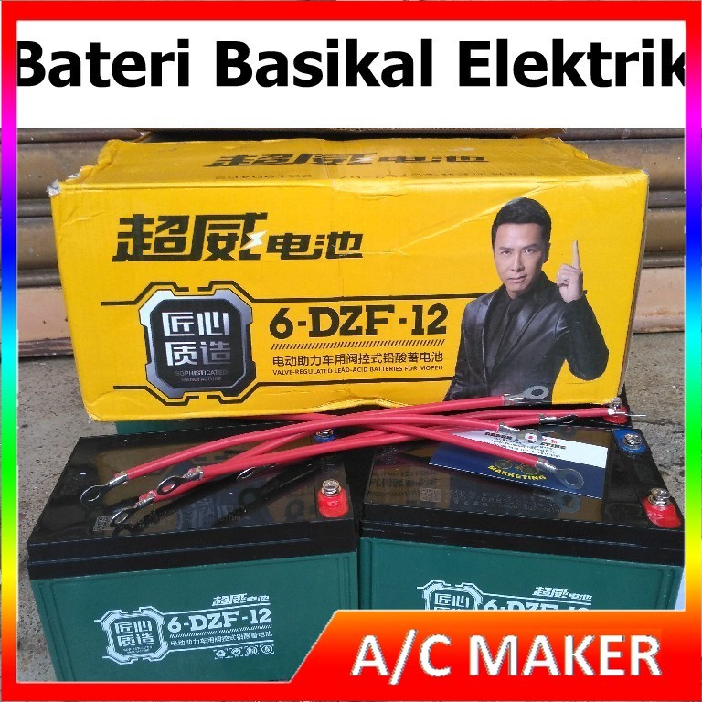 Electric Bike Battery 6-DZF-12 6-DZF-20 E-Bike Bateri Basikal Elektrik 6-DZF-12 6-DZF-20 Ebike ...