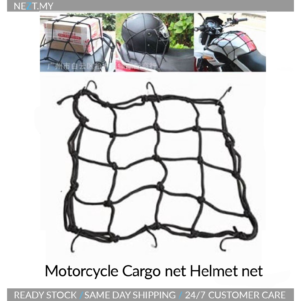 Motorcycle Cargo Net Helmet Mesh Storage Ikat Tali | Shopee Malaysia