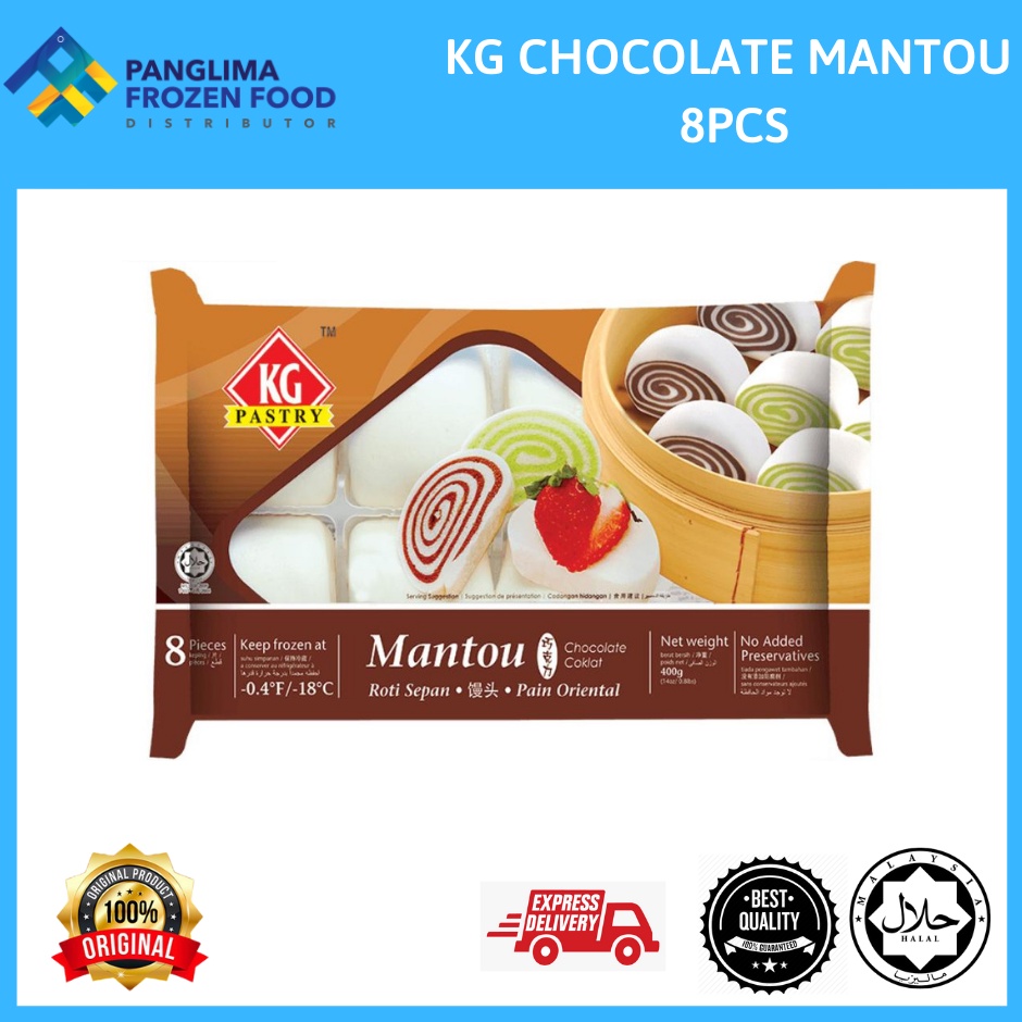 [Hot Selling] [Mantou Lover] KG PASTRY Chocolate Mantou [8pcs/400gm] | Shopee Malaysia