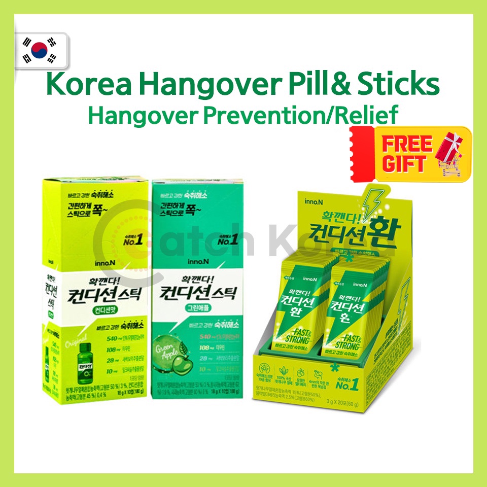 [Korea] CJ Condition Hangover Pills, Jelly/ Hangover Relief / Reduce ...