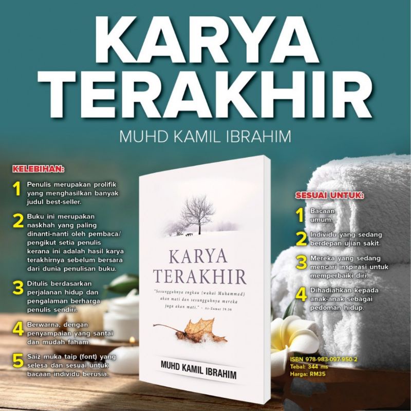 Karya Terakhir - Muhd Kamil Ibrahim (Buku Motivasi, Bimbingan Hidup ...