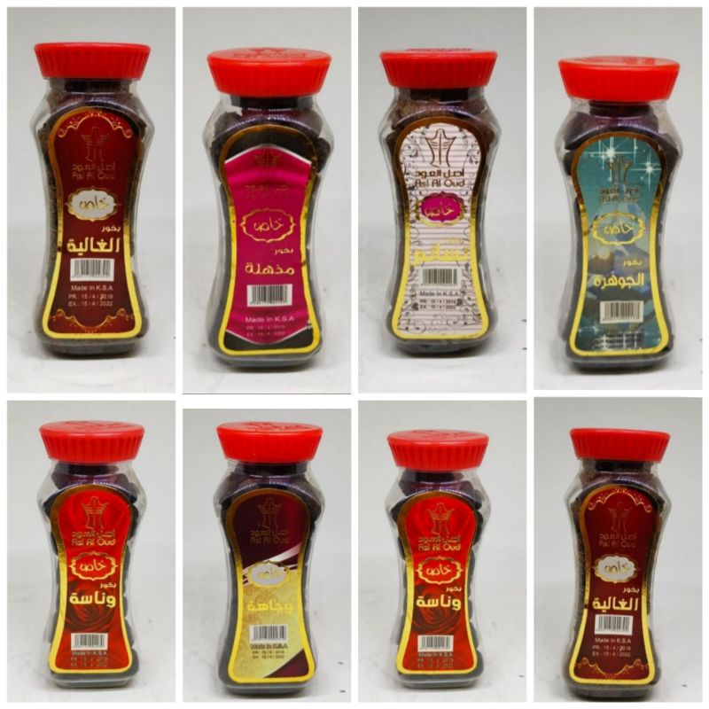 Original Saudi Gahru Bukhur Saudi Bukhoor ASL AL OUD Made in KSA ...
