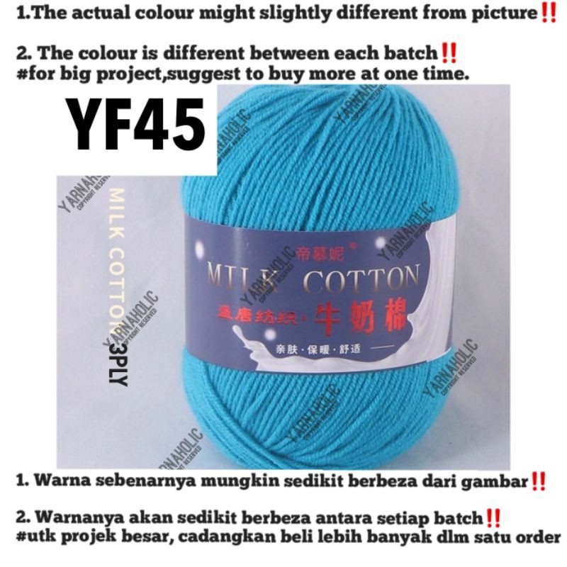 YF40-YF54 Benang Kait Milk Cotton 3ply (Kod Warna YF40-YF54)/ 3ply Milk Cotton Knitting Yarn ...