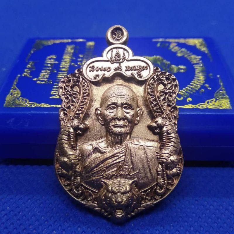 Thai Amulets Lucky Pack 泰国佛牌 幸运包 LP Boonma Sema 龙普本玛自身牌 | Shopee Malaysia