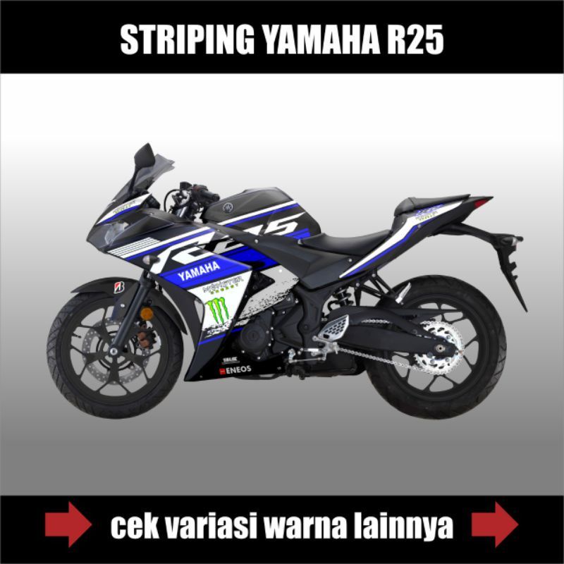 Old r25 Motorcycle Striping Sticker / Yamaha r25 Grapis Racing Decal ...