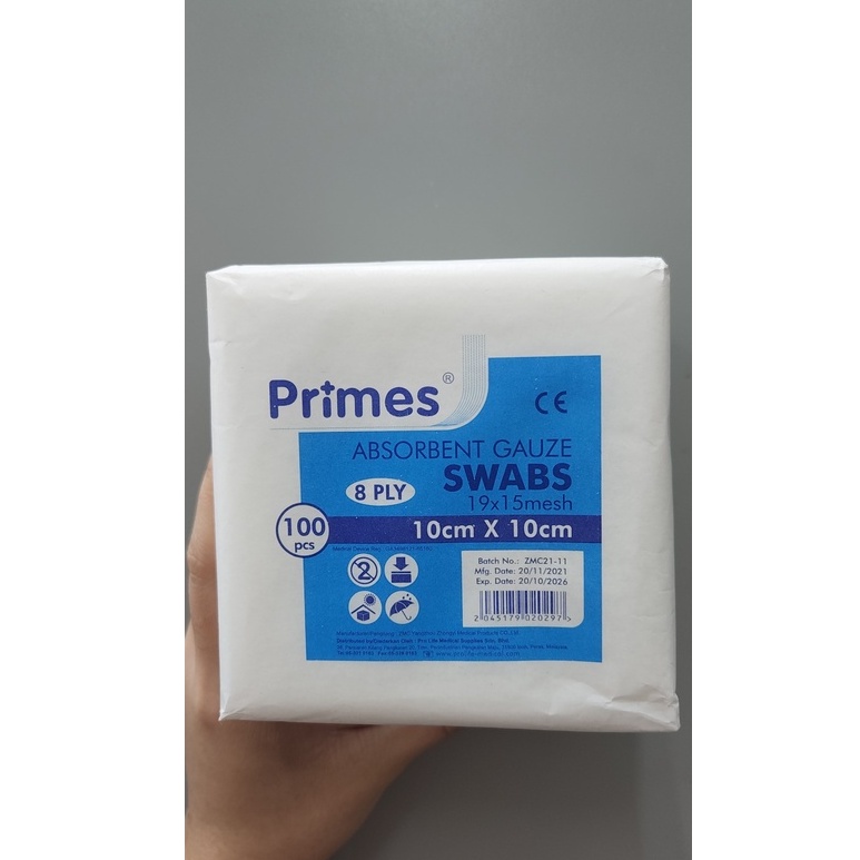 AROS/PRIMES ABSORBENT GAUZE SWABS 10X10 100PCS | Shopee Malaysia