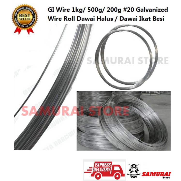 GI Wire 1kg/ 500g/ 200g #20 Galvanized Wire Roll Dawai Halus / Dawai Ikat Besi | Shopee Malaysia