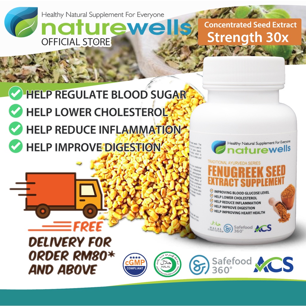 New!! Naturewells Fenugreek Seed (Biji Halba) Extract 30x Strength ...