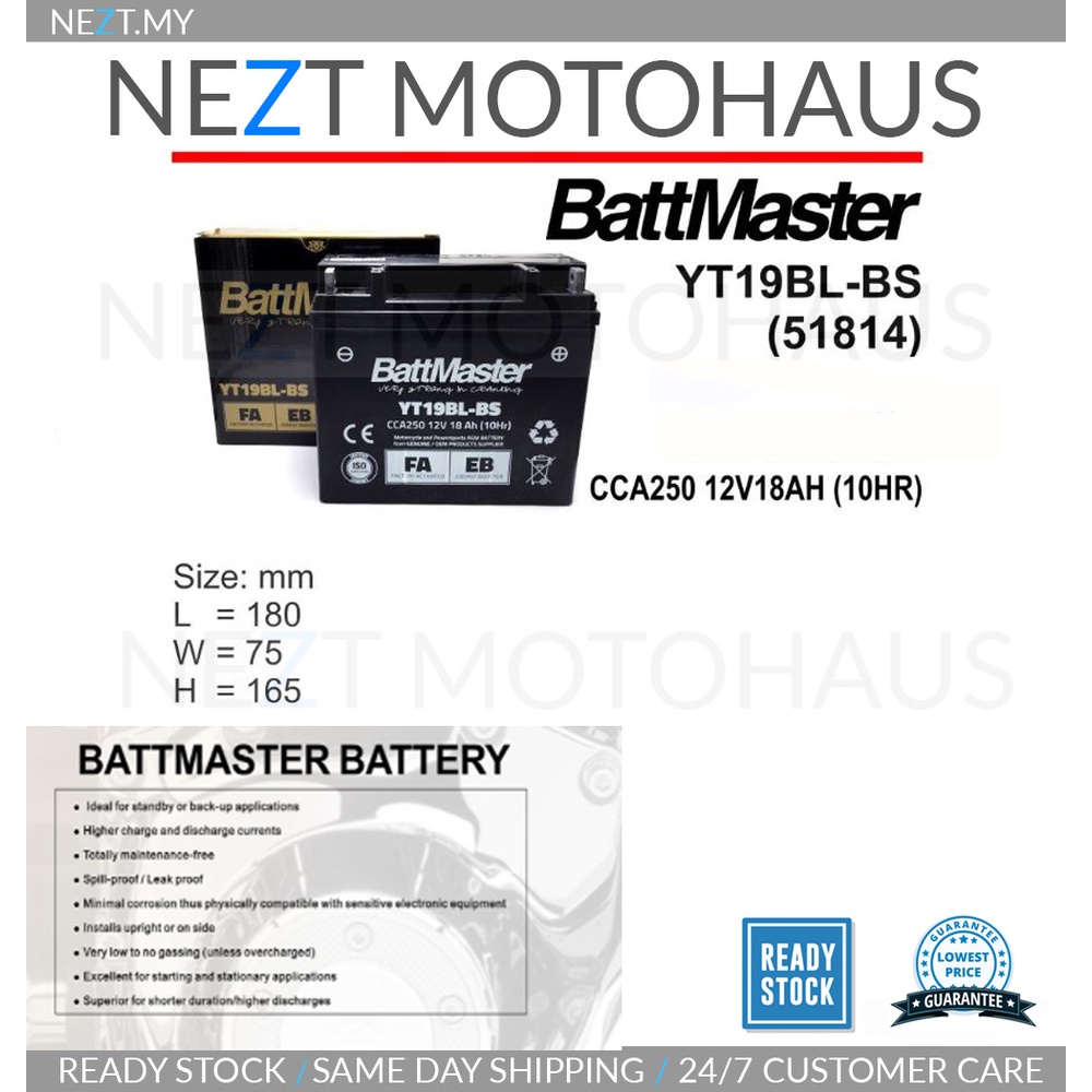 Battmaster YT19 YT19BL-BS 51814 BMW AGM BATTERY R1200RT R1100GS R1150GS ...