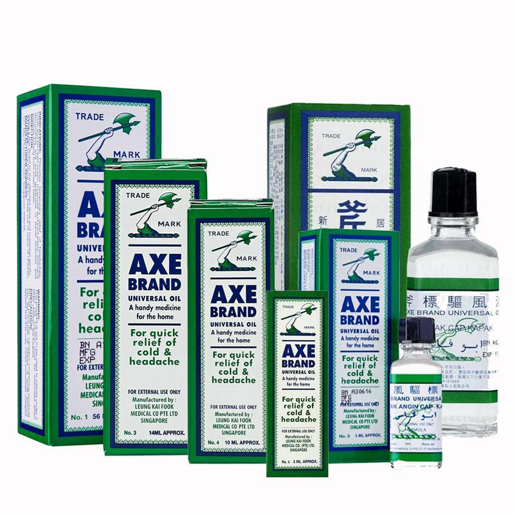 Axe Brand Universal Oil | Shopee Malaysia