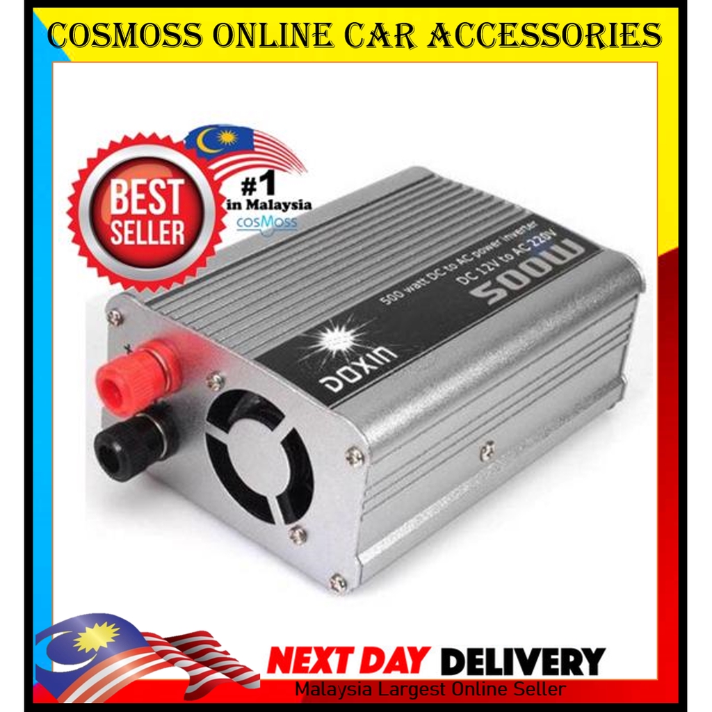 DOXIN 500W (With USB PORT) DC 12V To AC 220V Car Power Inverter ...