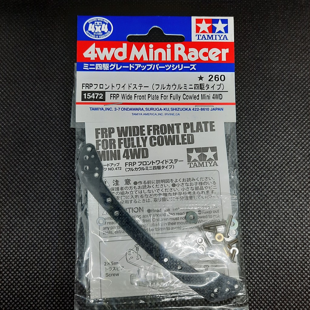Tamiya 15472 FRP Wide Front Plate For Fully Cowled Mini 4WD | Shopee ...