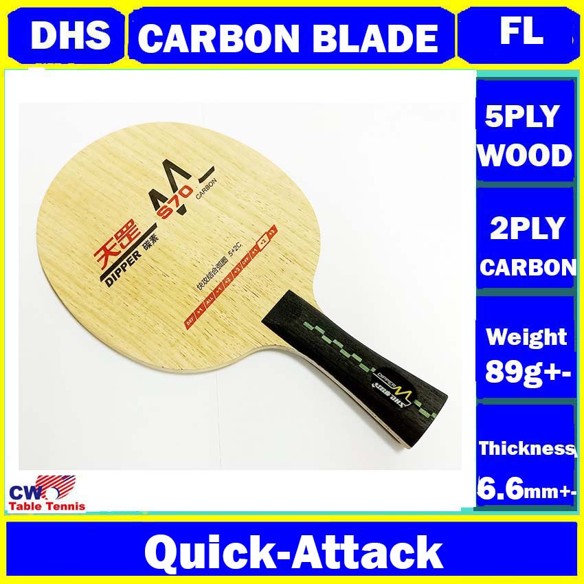 DHS Blade Dipper DM S70 Table Tennis Carbon Blade 5+2C Table Tennis ...