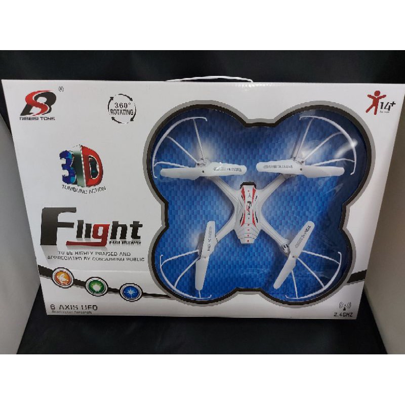 Remote Control Quadcopter 3D w/light 遥控四轴飞行器 | Shopee Malaysia