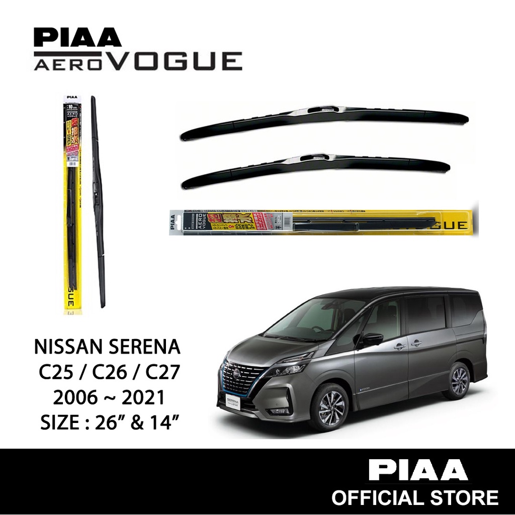 PIAA Aero Vogue Silicone Wiper For Nissan Serena C25/C26/C27 2006 ~ 2021 (26" & 14") | Shopee ...